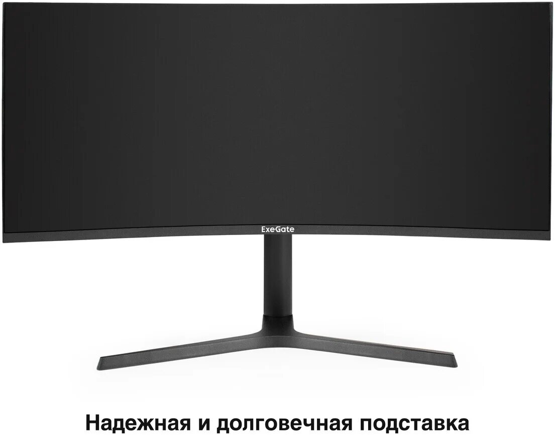 Игровой монитор ExeGate Combat EC3407TA EX299467RUS, 34", 3440x1440, 21:9, изогнутый, кривизна 1800R, VA, 165 Гц — фото 1