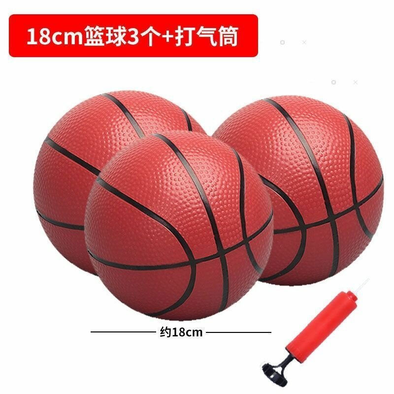 Маленький мяч для детского сада, бесшумный детский баскетбольный мяч, мягкий кожаный маленький баскетбольный мяч, мини-баскетбольный мяч, для игры в помещении, маленький кожаный мяч
