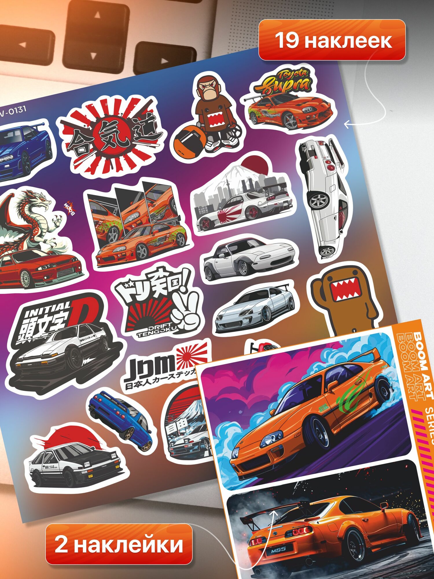 Подарочный бокс Jdm — фото 1