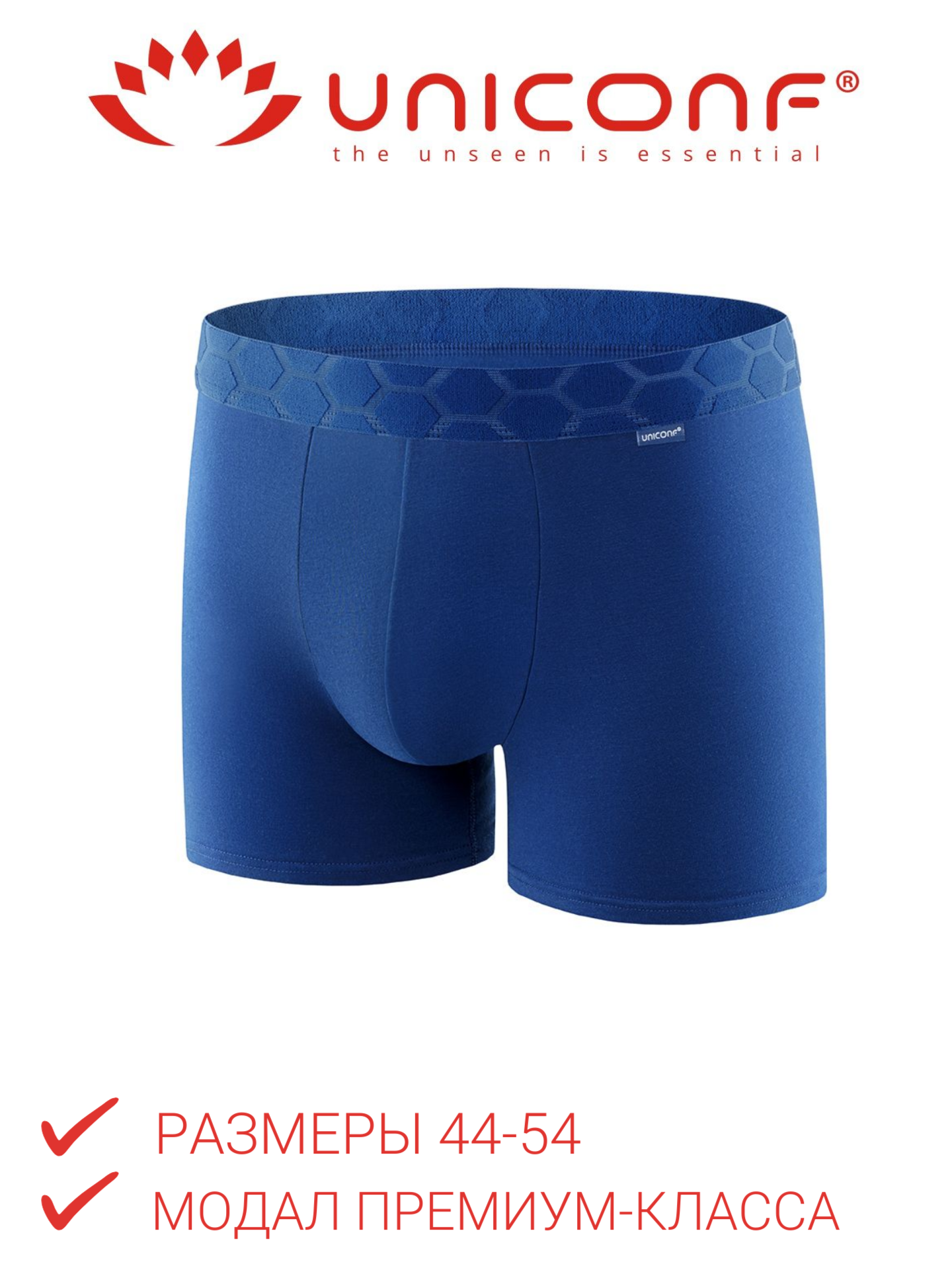 Трусы Uniconf