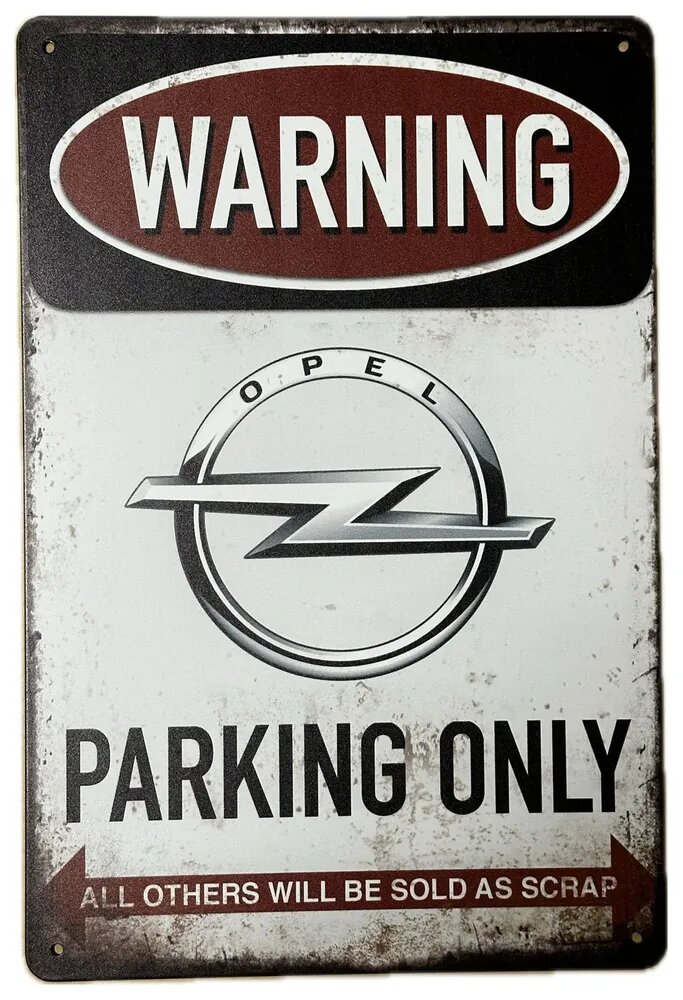 Табличка металл интерьерная в гараж в бар на стену 20х30см