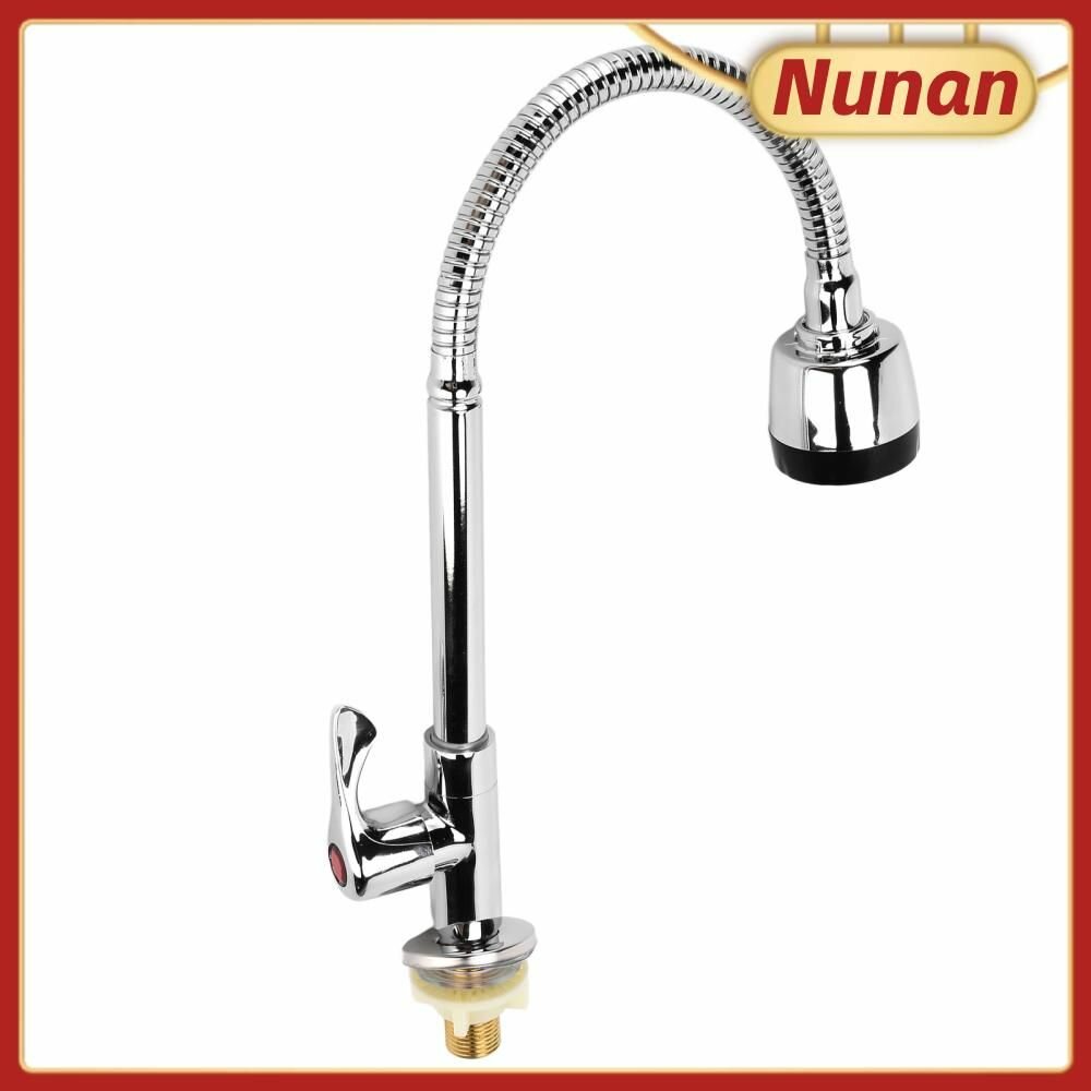 Кухонные раковины