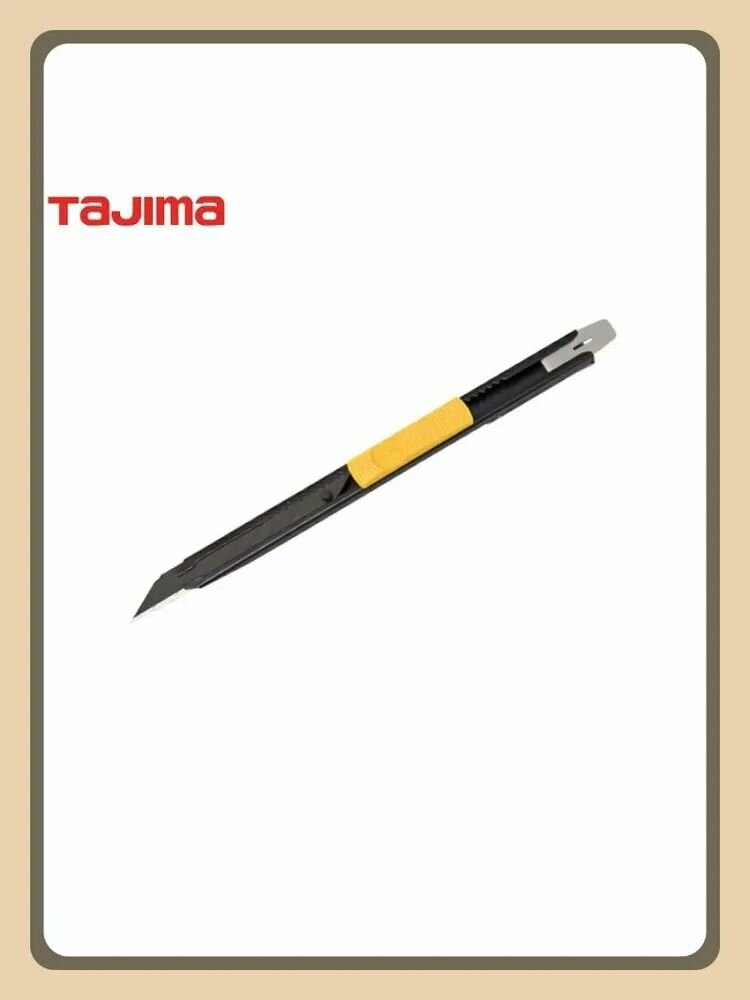 TAJIMA, Художественный нож черный лезвие из нержавеющей стали мини режущий инструмент открывалка для сумок 1101-.0751