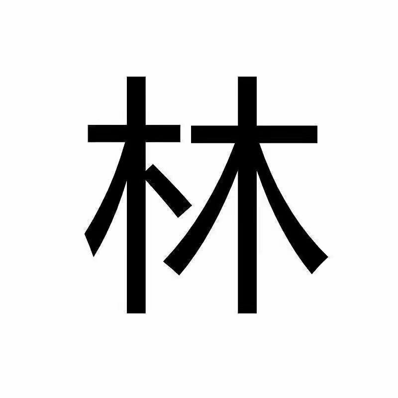 Мужские высокие хлопковые ботинки на флисовой подкладке, утепленные теплые резиновые сапоги, рабочая обувь, износостойкие зимние ботинки.