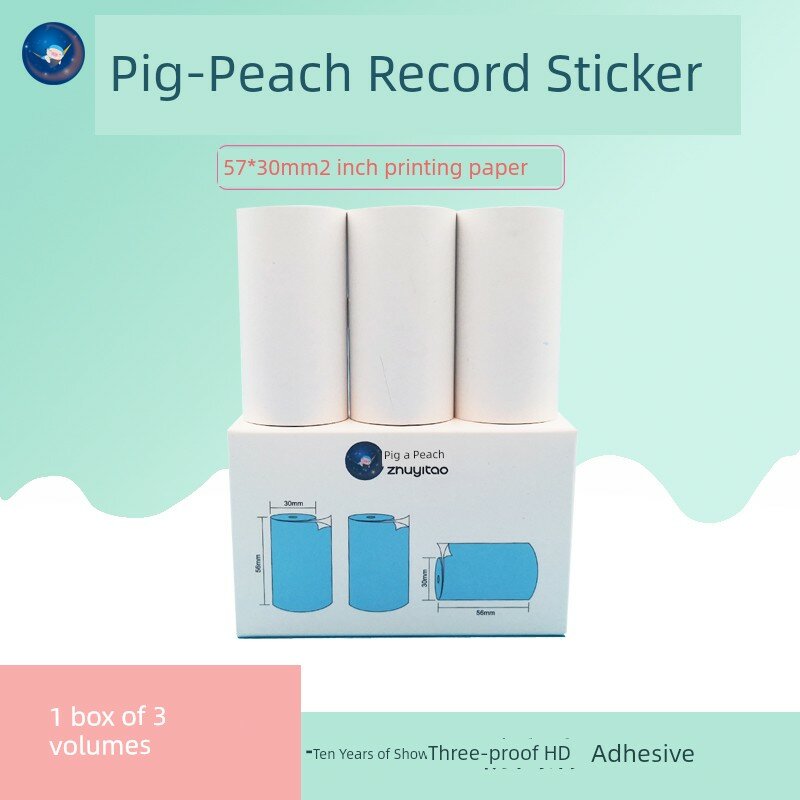 Прозрачные наклейки для принтера, бумага для исправления ошибок, самоклеящиеся этикетки, принтер формата А6, принтер