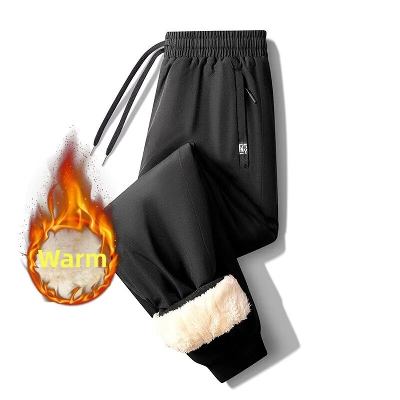 Брюки спортивные