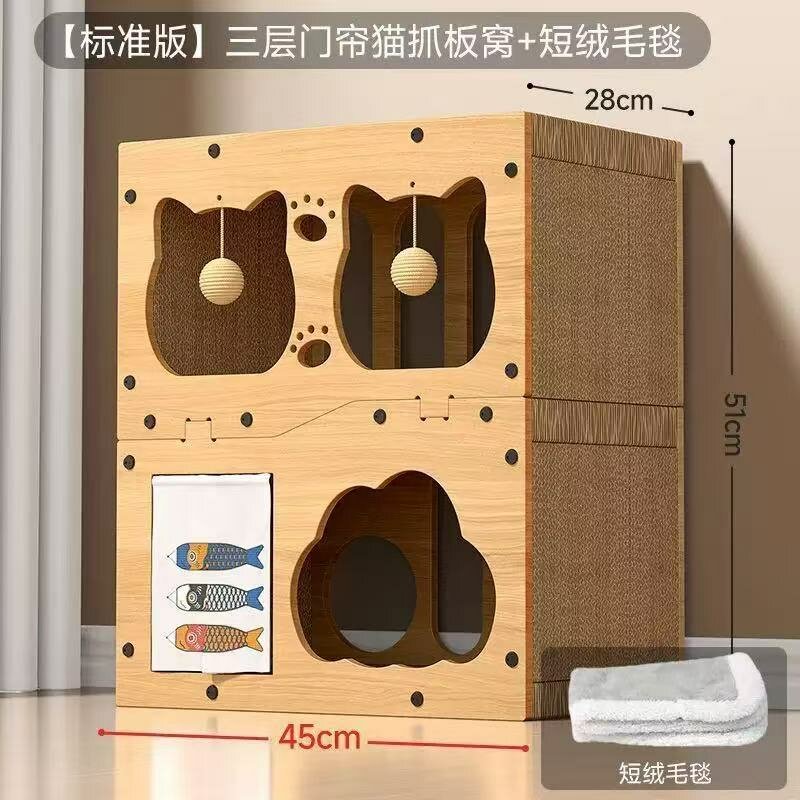 Когтеточка Cat scratching board, с наполнителем и мячиком, массив дерева,45x51x28 см