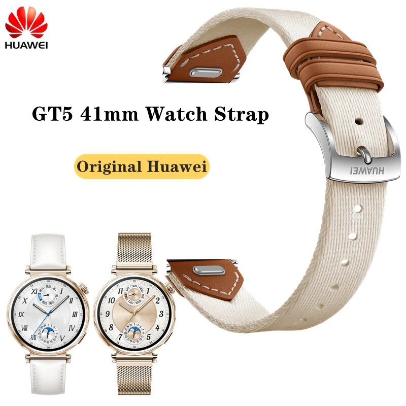 Ремешок Huawei GT5 41mm, Composite Strap Ремешок Huawei GT5 41mm, Composite Strap — фото 1