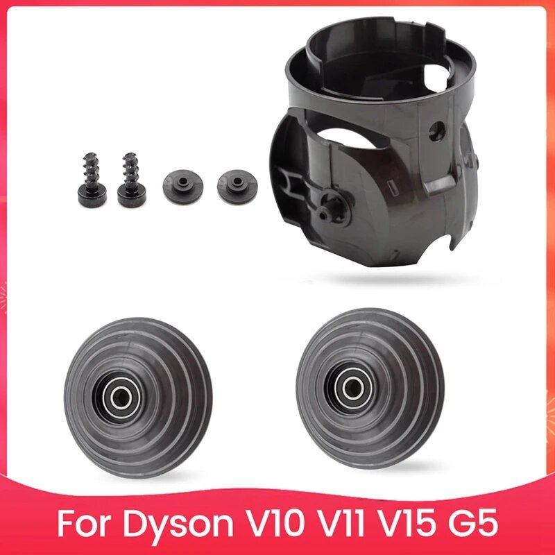 Запасные части для Dyson V10 V11 V15 G5 колеса с чистящей головкой 100 Вт