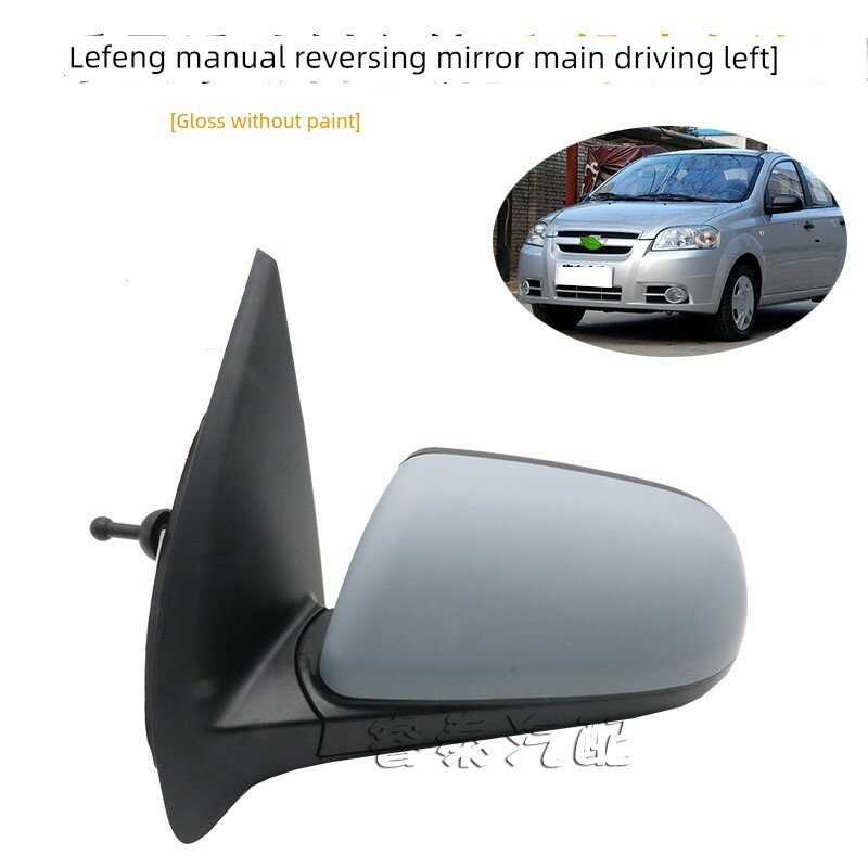 Зеркало заднего вида Chevrolet Lacetti Сборка левая ручная регулировка глянцевая поверхность наружное боковое зеркало