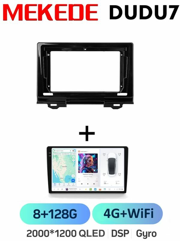 Магнитола Mekede DUDU7 8/128 Gb для Honda HR-V RV RZ 2021 carpay Android