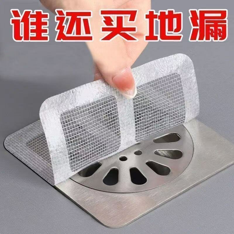 Сетка для волос в ванной, одноразовый фильтр для слива, антизасоряющийся, антиинсектический пластырь для слива