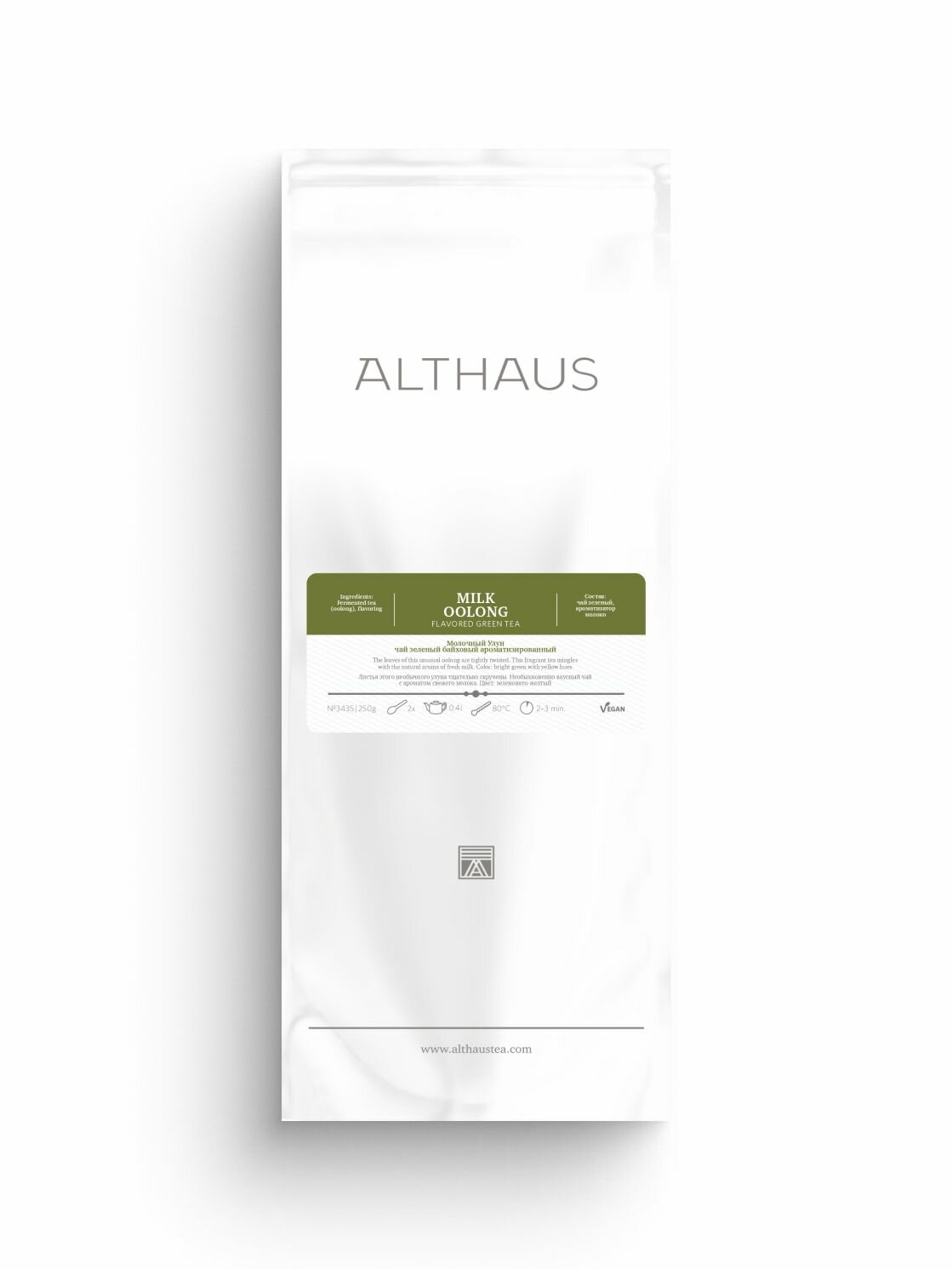 ЧА3435 Молочный Улун (Л), 250г