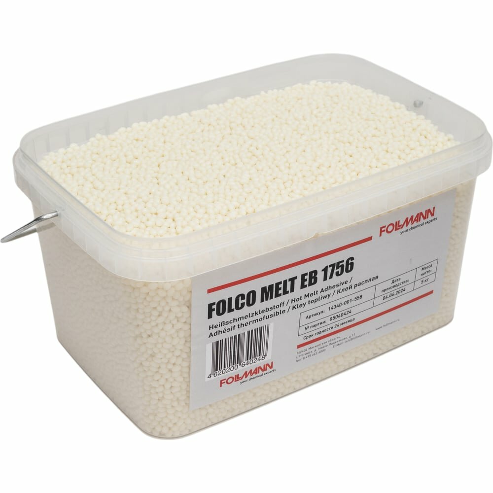 Потолочный светильник Eurosvet 60137/6 Follmann 14340-001-558