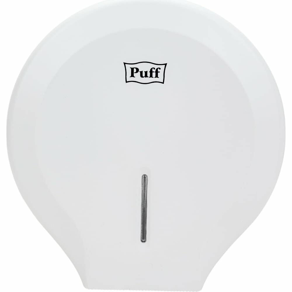 Диспенсер туалетной бумаги Рuff 7130, белый, ABS-пластик 1402.005