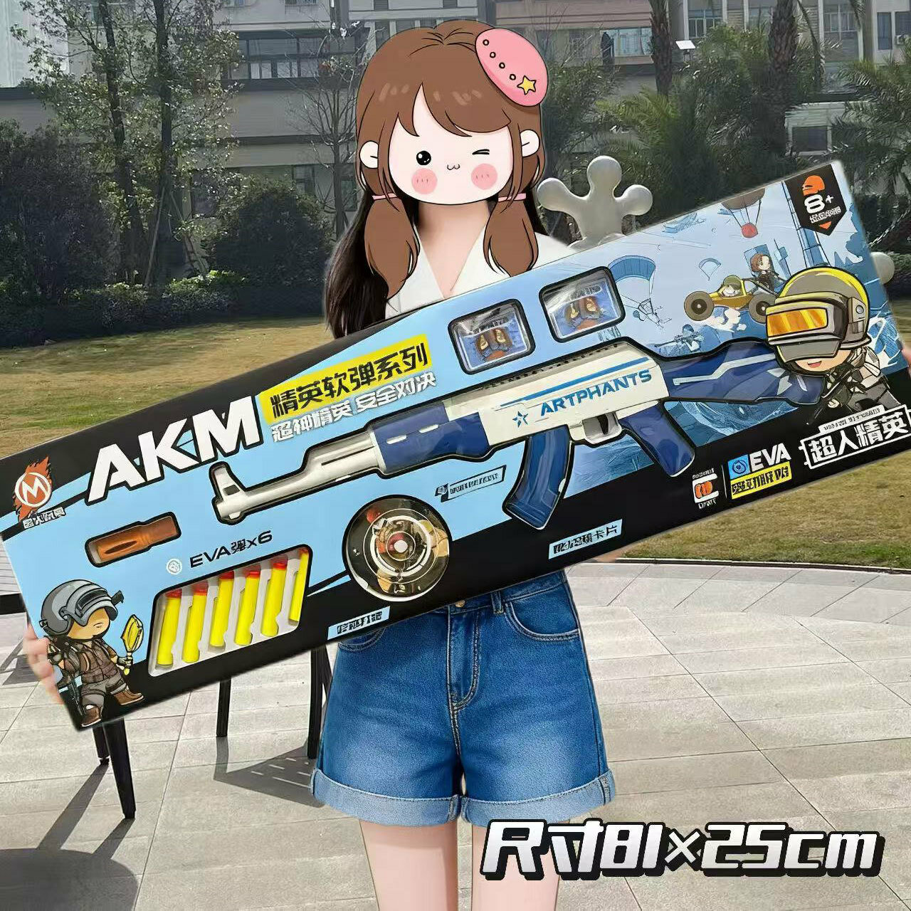 Детская игрушечная пушка M416, пушка с мягкими пулями 98K, игрушечная пушка для стрельбы PUBG, подарок для мальчиков, учебное учреждение