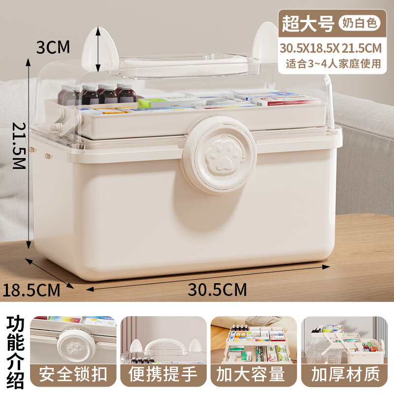 Коробка для хранения искусства, аптечка, большая аптечка для дома, коробка для хранения лекарств с большой вместимостью