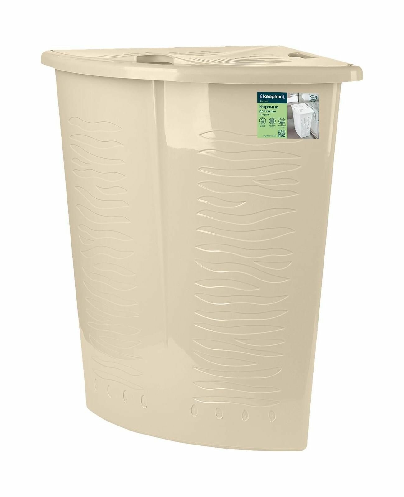 Корзина для белья Keeplex Regular с откидной крышкой 40л угловая 50х37х54см бежевый топаз