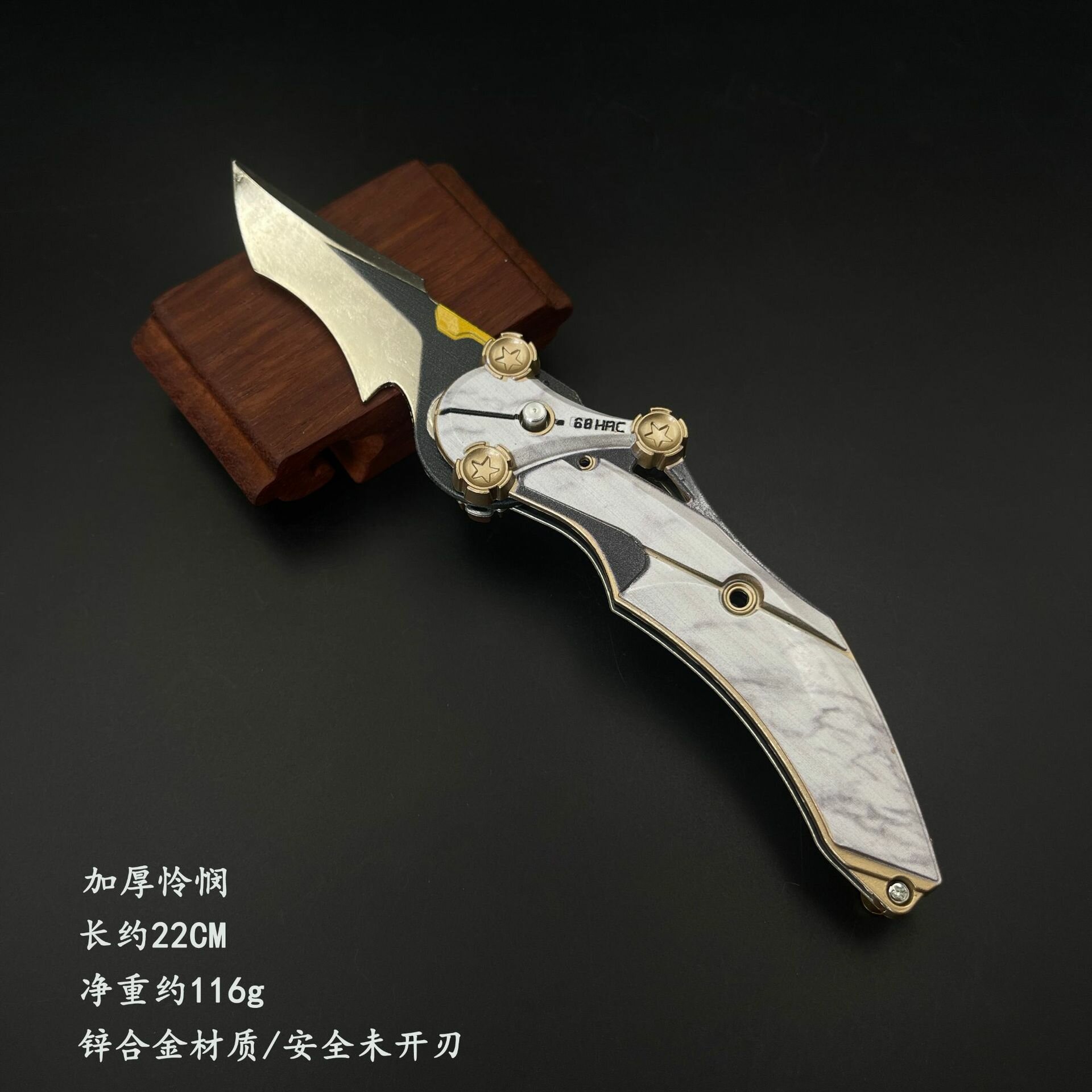 Нож-бабочка Shadow Blade, периферийное устройство для игры Delta Operation, модель из цинкового сплава, не заточенный, такая же, как в игре