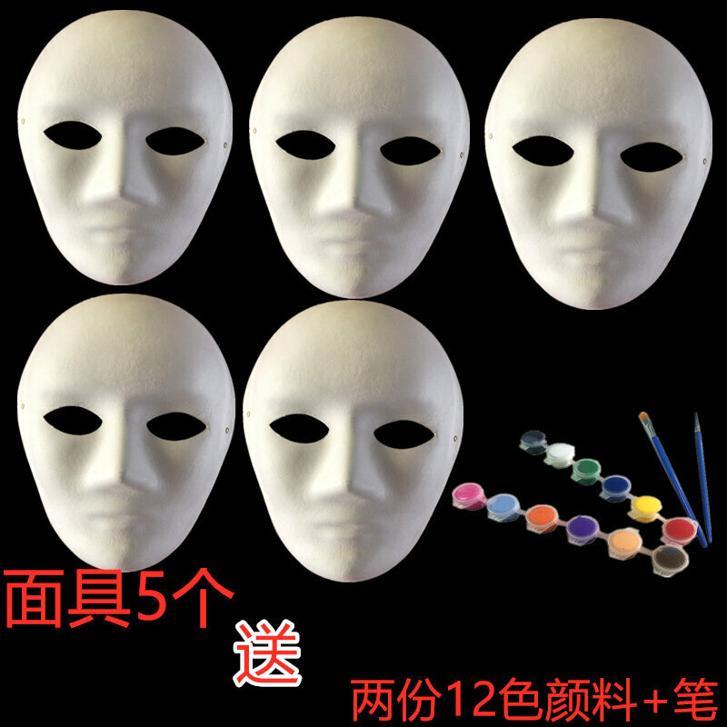 Детский набор для рисования и раскрашивания маски Пекинской оперы, маска с веревкой для рисования, набор для творчества