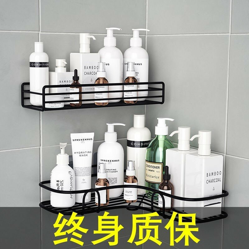 Маленький магазин для хранения, ванная комната, креативные домашние предметы первой необходимости, кухонные принадлежности, угловая полка для кухни