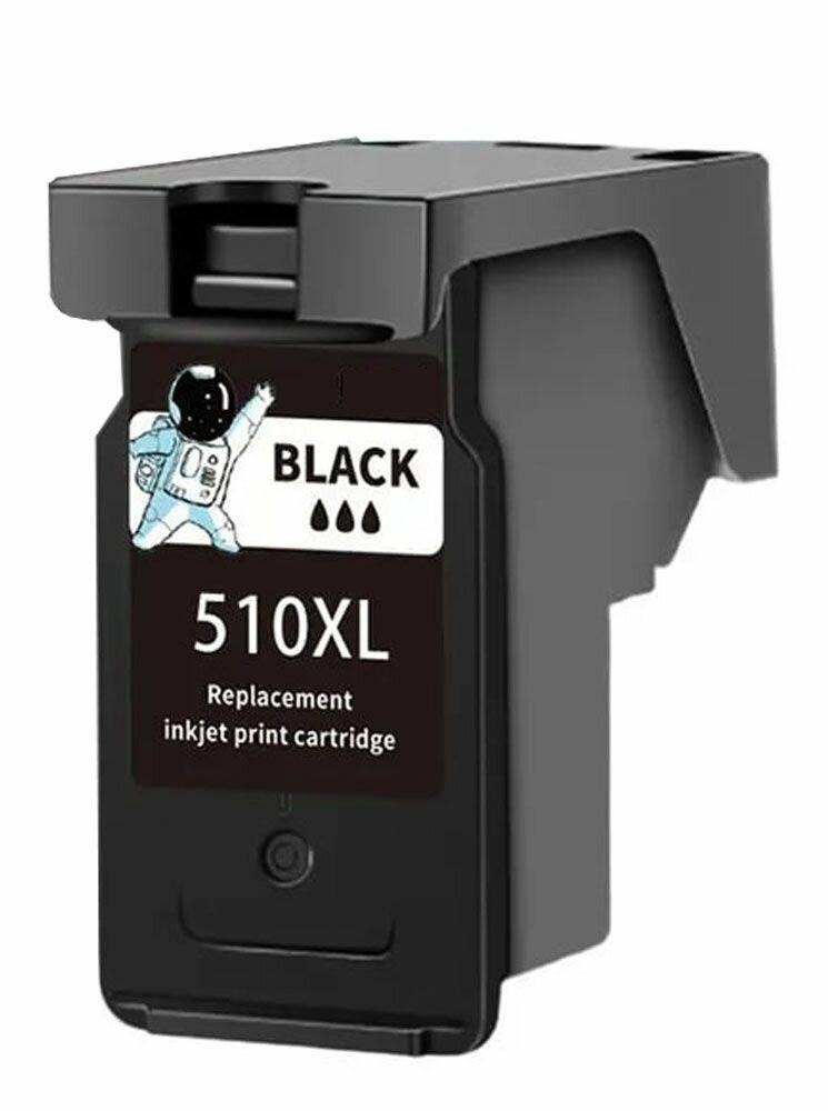 Эксклюзивный картридж PG510 CL511 для принтеров Canon Pixma MP240 250 MP260 270 280, черный