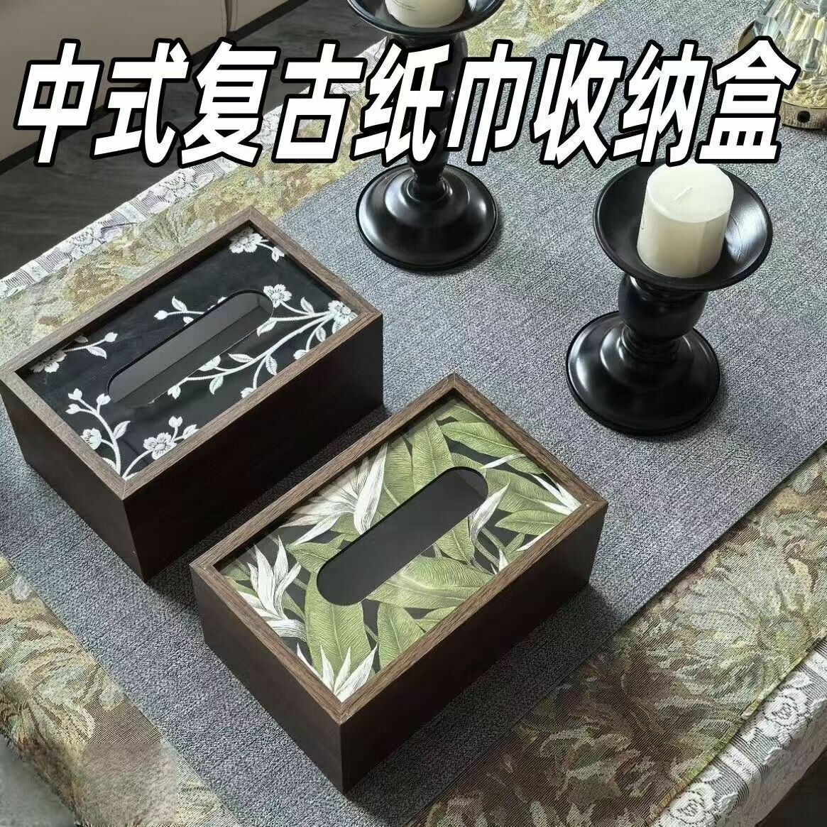 Новая деревянная маленькая белая цветочная коробка для салфеток с зелеными бамбуковыми листьями, новая коробка для салфеток в китайском стиле, хранение для гостиной, высококачественный кофейный столик