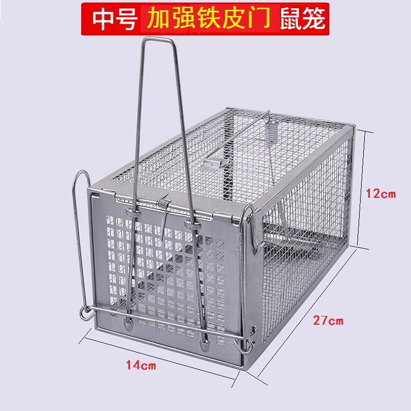 Оптовая продажа старых клеточных ловушек, высокочувствительная педальная ловушка, клеточный убийца, большой размер, заводская оптовая цена, преимущество