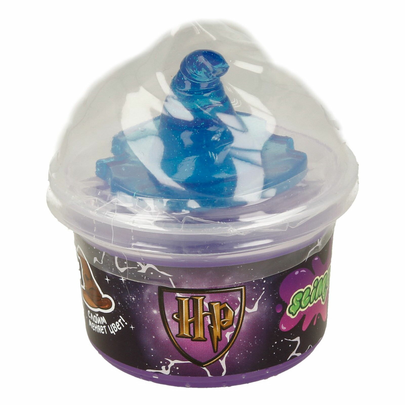 Слайм "Шляпа" Академия магии, фиолетовый, меняет цвет, возраст: от 3 лет