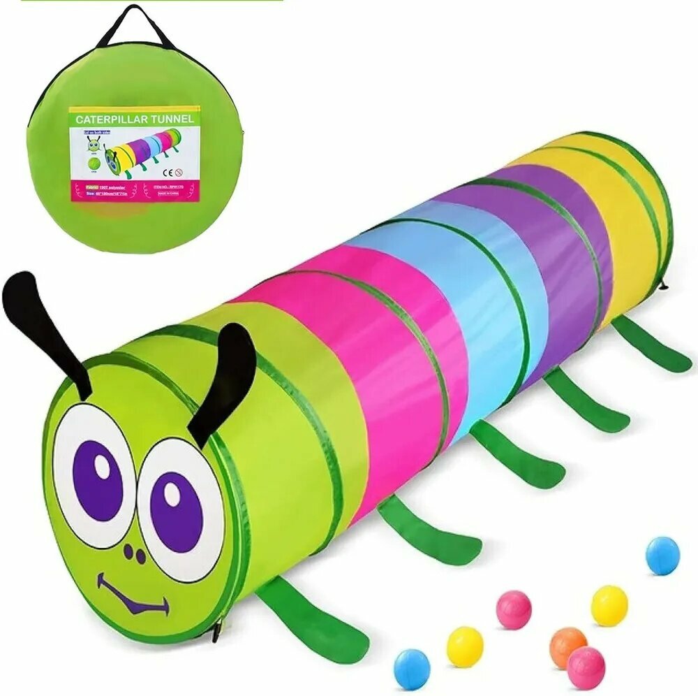 Детский складной тоннель для ползания и активных игр дома и на улице.