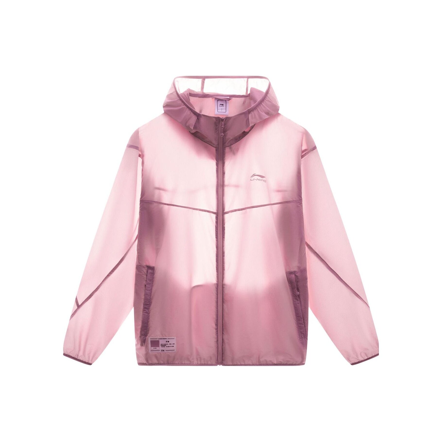Тренчкот LI-NING