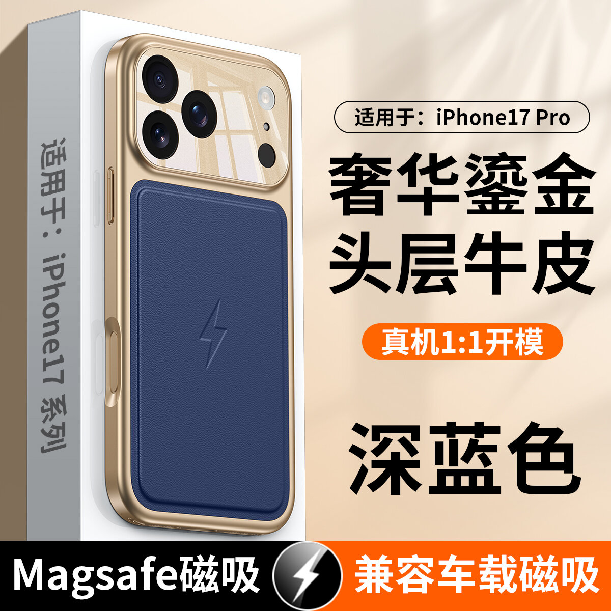 Чехол Для Apple iPhone 17 Pro / Айфон 17 Про, soft touch, чехол-кардиомонитор, натуральная кожа, поликарбонат (PC), защита камеры, ударопрочный, усиленные углы, Apple, Apple iPhone 17 Pro, blue,