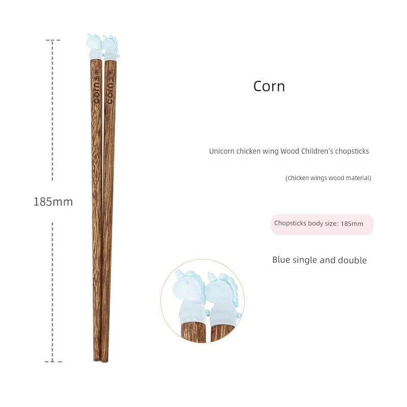Кукурузные детские палочки для еды для детей, массив дерева для детей от 6 до 12 лет, устойчивые к высоким температурам