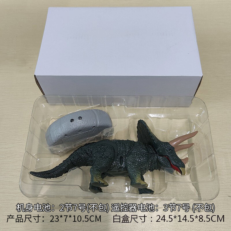 Новая симуляция беспроводного пульта управления модель тираннозавра рекса с длинным шеей, новинка, детская игрушка, подарок для мальчика