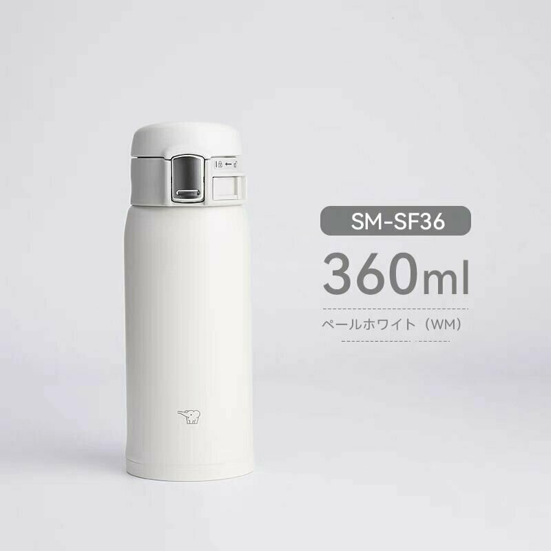 Вакуумная колба Zojirushi SM-SF36, белая, как слоновая кость, 0,36 литра, ультралегкая вакуумная колба