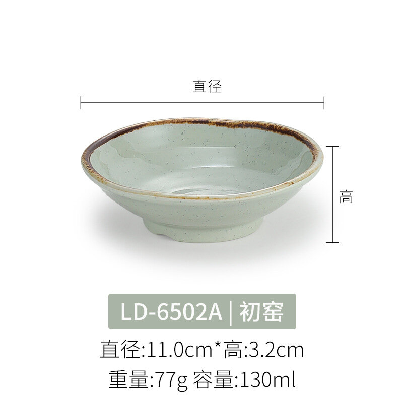 Меламин Творческий закуска тарелка специальной формы посуда отель Ресторан KTV холодное блюдо пластик имитация фарфора