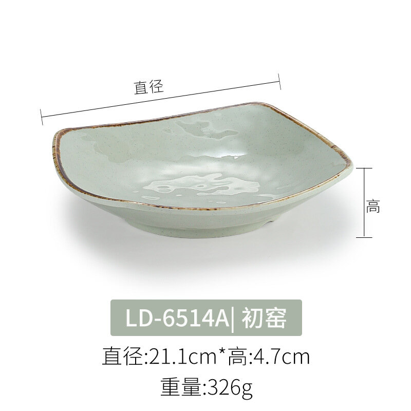 Меламиновая тарелка, имитирующая фарфор, пластиковая холодная тарелка, ресторан, бизнес-ресторан LD-6514A первая печь