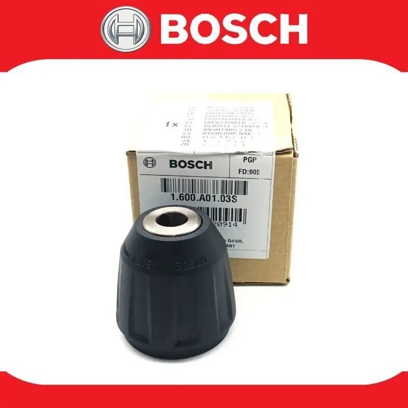 Оригинальный Bosch GSR120-LI GSR12V-30 GSB120-LI GSB12V-30 Патрон быстрозажимной для дрели шуруповерта 1600A0103S