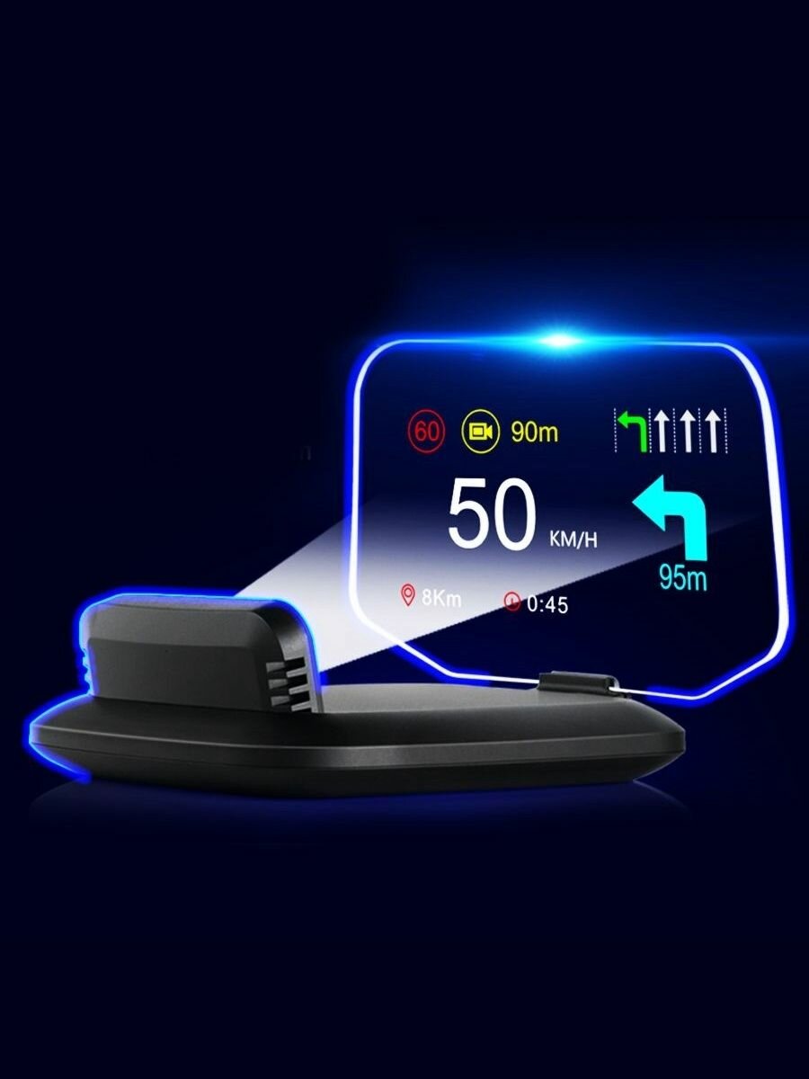 Проектор на лобовое стекло арт. HUD-C1DH-OZQH