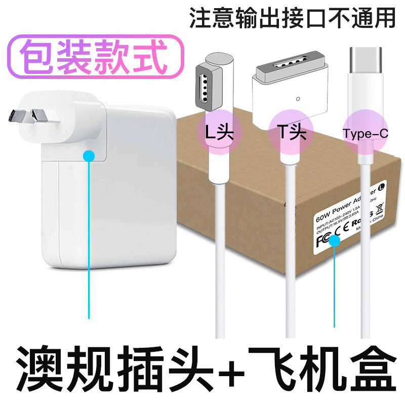 Совместимое зарядное устройство для ноутбука Apple 45W 60W 85W быстрая зарядка 61W 87W 96W совместимое зарядное устройство для компьютера Apple