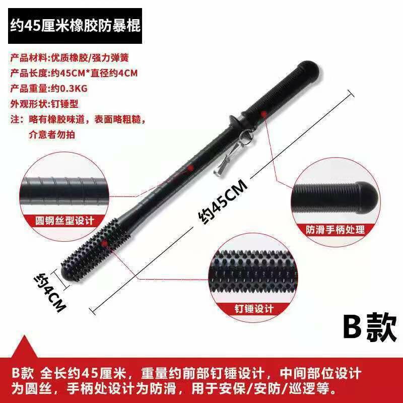 Набор оборудования для безопасности кампуса: ручной антинасильственный щит, стальная вилка, перчатки, шлем для детского сада