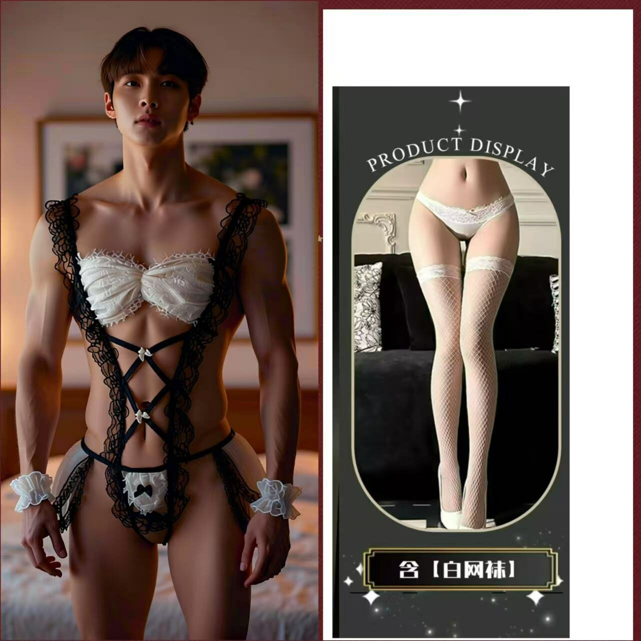 Трехсекционный страстный купальник для мужчины-слуги больших размеров, кокетливый, бондаж, стринги, мужская униформа, черное искушение, мужской