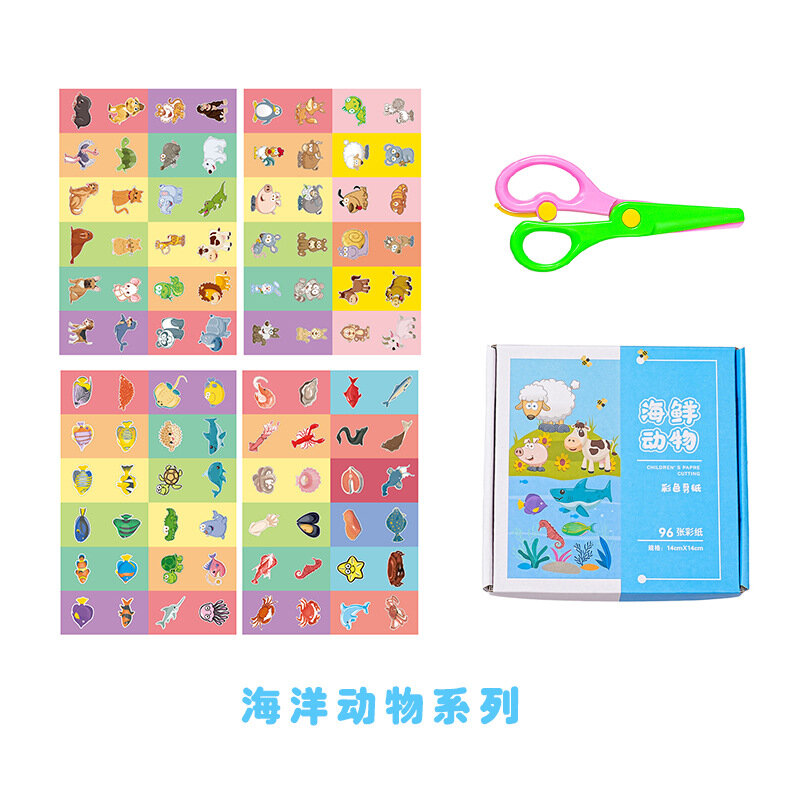 Детские поделки из бумаги для вырезания 6-12 лет, игрушки для родителей и детей, веселый набор оригами, материалы для творчества, подарочная коробка для детского сада