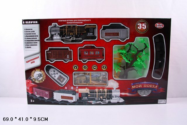 Play Smart Железная дорога на п/у Мой поезд 35 деталей 0662 с 3 лет