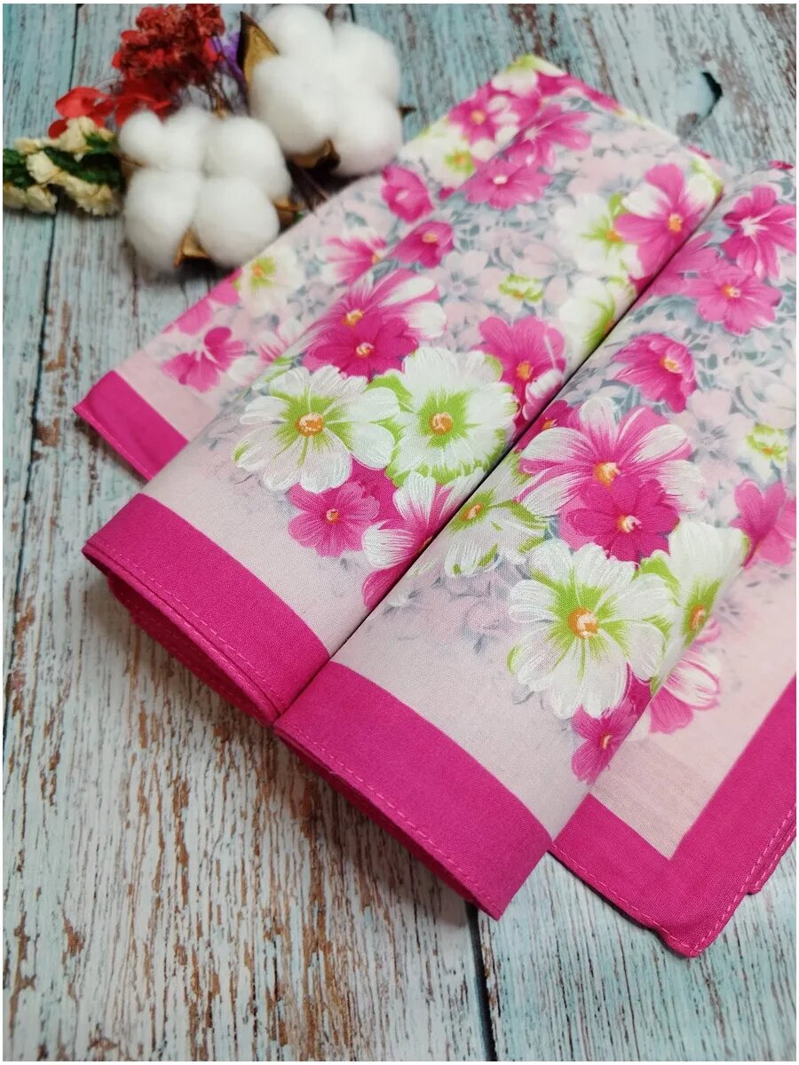 Носовой платок