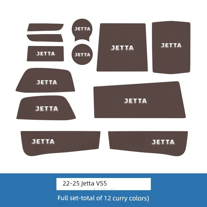 Подходит для аксессуаров для внутренней отделки Volkswagen Jetta VS7, модификации автомобиля VS5, центрального