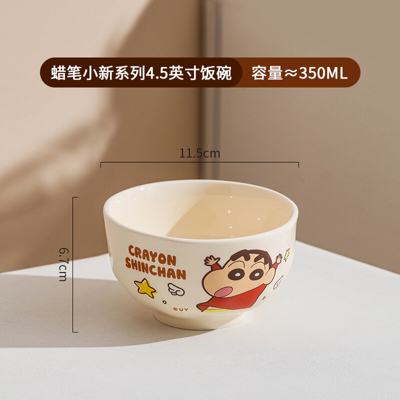 Керамическая рисовая миска Crayon Shin-chan для домашнего использования, бежевая круглая миска, детская посуда, милый маленький суповой миска, набор мисок высокого качества