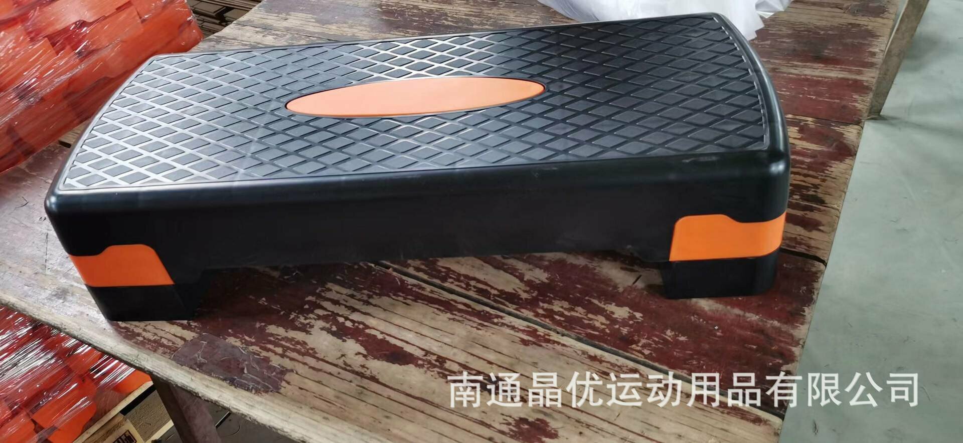 SG Горячая продажа Тренировочный лагерь Фитнес-степ Домашний аэробный тренажер Детский прыжковый тренажер Ритм-степ Регулируемое фитнес-оборудование