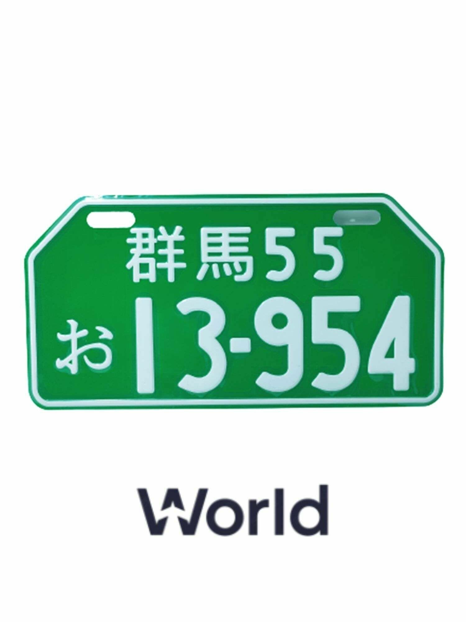 Мотономер сувенирный