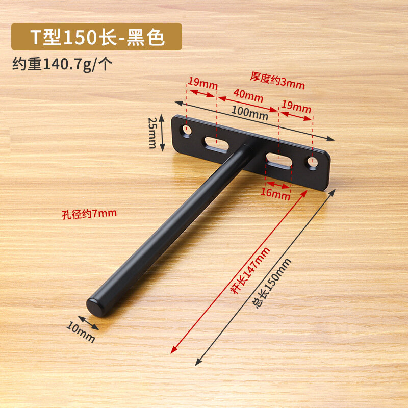 Скрытый подвесной фиксированный кронштейн для мебели, металлический невидимый скрытый опорный кронштейн для полки, настенная фурнитура, опорный кронштейн для полки